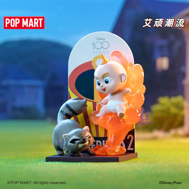 POPMART Disney Anniversary Pixar Series Figures Blind Box Toys ...