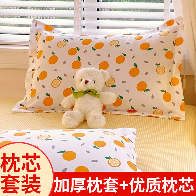 Pillow with a pillow, a home pillow core full set of single -person ...
