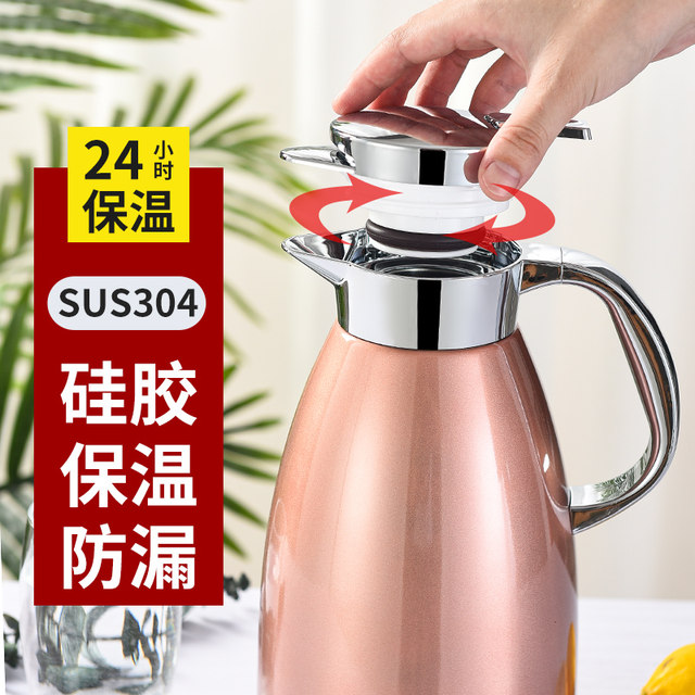 304 stainless steel household thermos kettle hot water bottle thermos ...