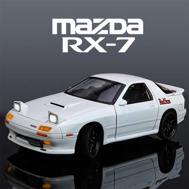 Mazda RX7 car model head text D sports car ornament children's toy boy ...