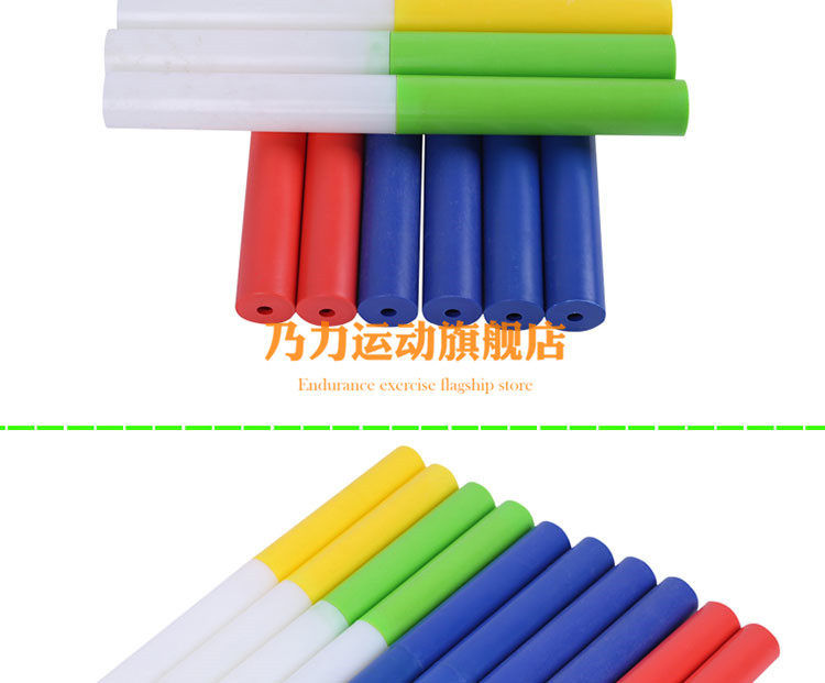 Competition abs multicolor 100m sprint relay baton | Naili