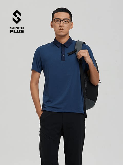 Sanfo Plus Dark Night POLO Shirt Business Command, Slow Sweet Slocked Smooth Male 18013