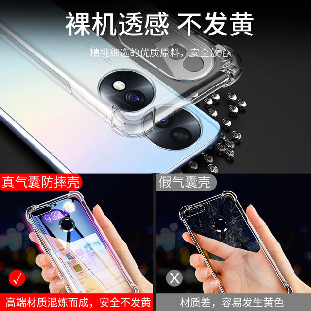 Huawei Maimang A20 mobile phone case TYH632M protection a20 5G cover ...