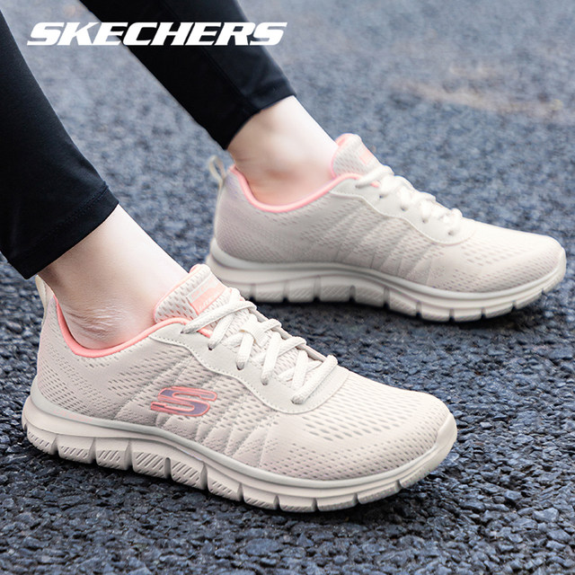 Skechers Skechers women's casual sports shoes official flagship store ...