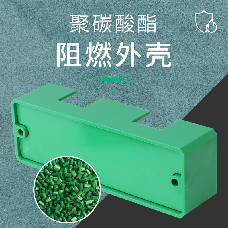 Split Terminal Wire Splitter - Two-In-Eight-Out 220V Connector