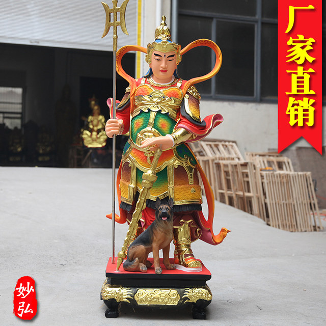 Worshiping the statue of the Erlang God One Mm Yang Erlang Yang Family ...