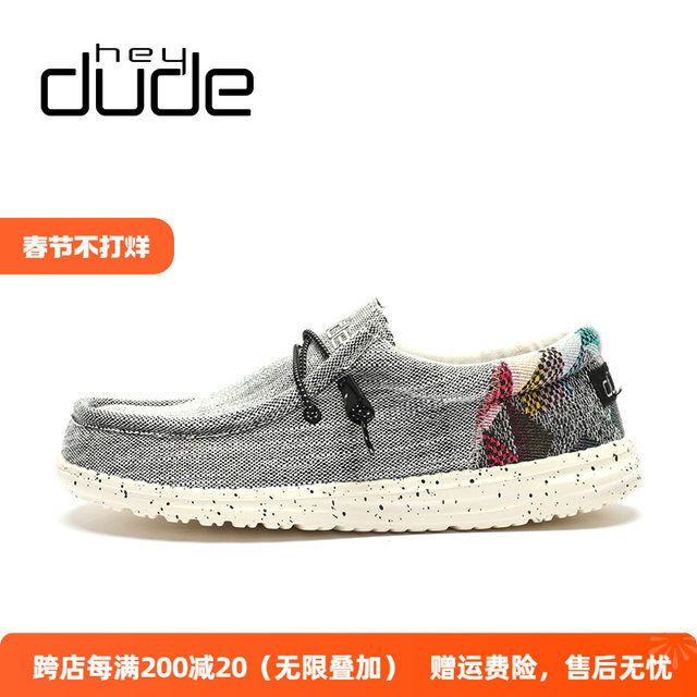 HEY DUDE new canvas shoes fashionable men's shoes lightweight ...