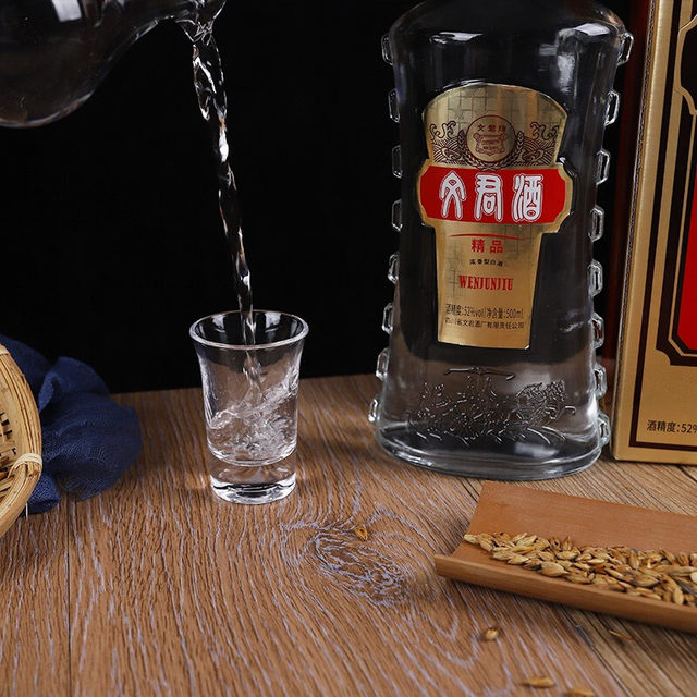 Boutique Wenjun 52% strong flavor 500ml Sichuan liquor gift box pure grain