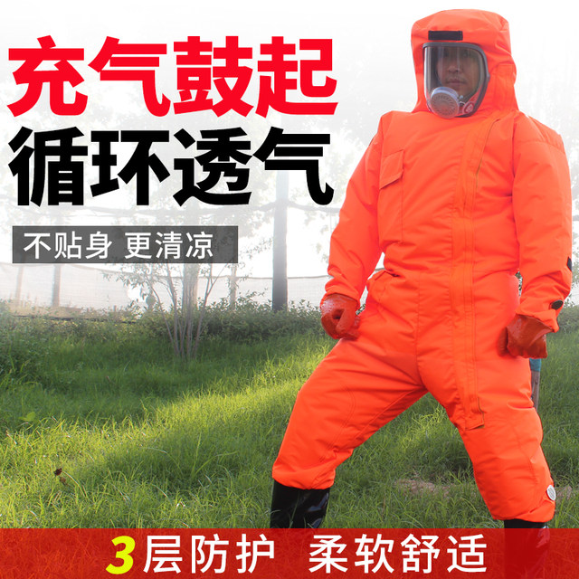 Wasp protective clothing thickened full set of breathable Ma Feng fire ...
