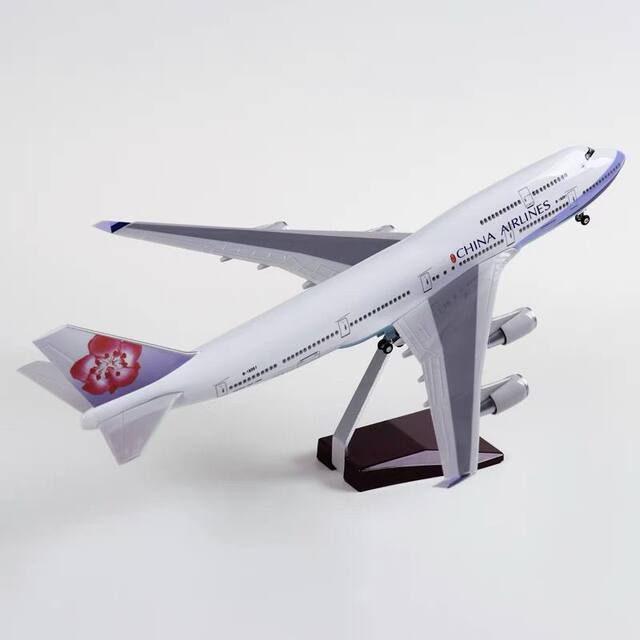 China Airlines Boeing B747 simulated assembled civil aviation passenger ...
