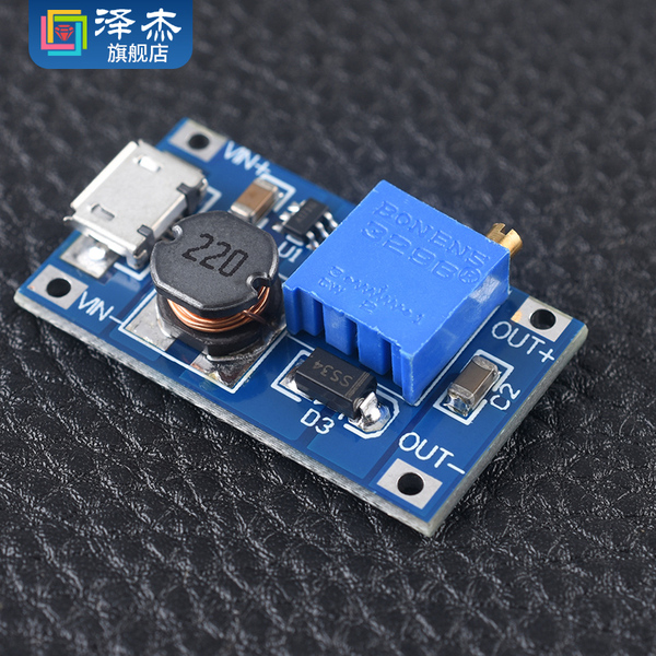 Boost Module With Micro USB Charging Port - Adjustable Voltage Power ...