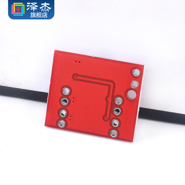 2-Way DC Stepper Motor Drive Module PWM Speed Regulation Double H ...