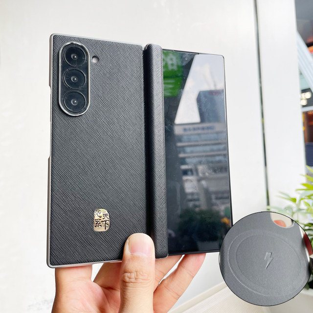 Samsung Z Fold6 mobile phone case center axis W25 heart-to-the-world ...