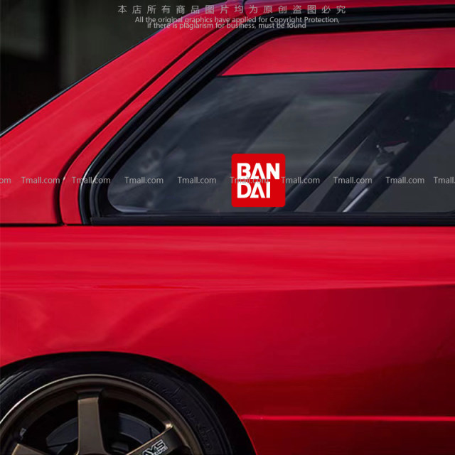 Car stickers BANDAI Bandai car stickers Gundam reflective stickers ...