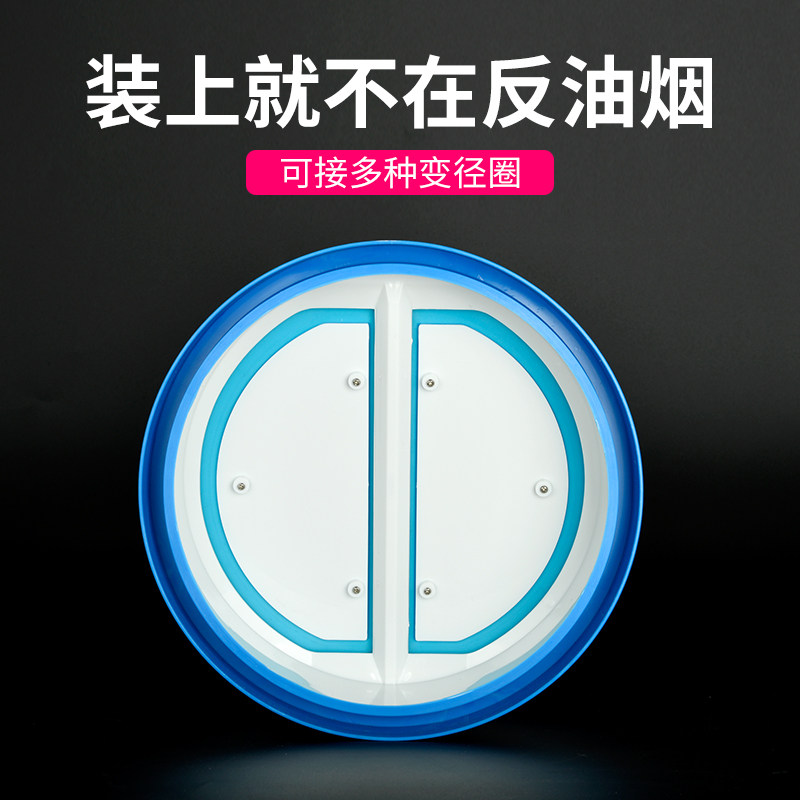 Válvula de Retención de PVC Kaqalk P200 200mm para Campana Extractora ...