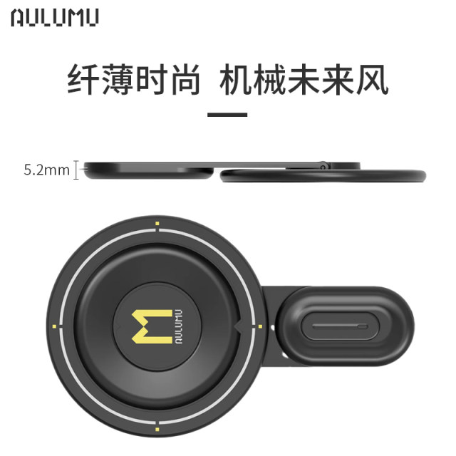 aulumu is suitable for iPhone16/15/14/13 ultra-thin folding magnetic ...