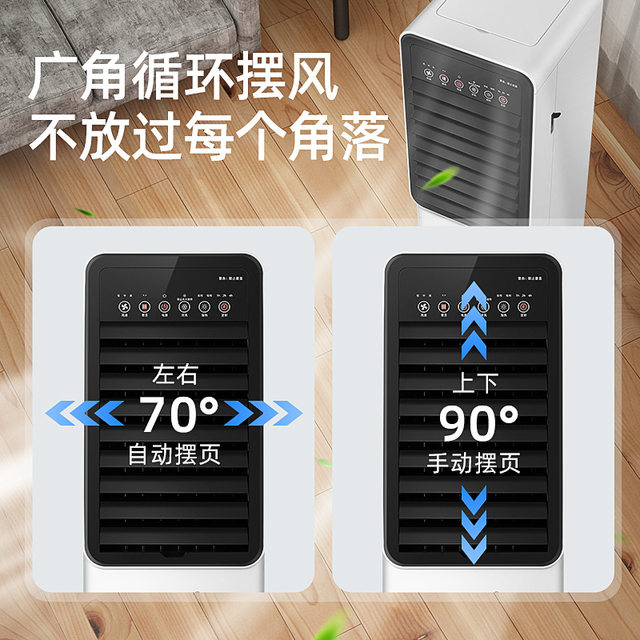 Camel Air Conditioning Fan Heating and Cooling Dual-Purpose Heater ...