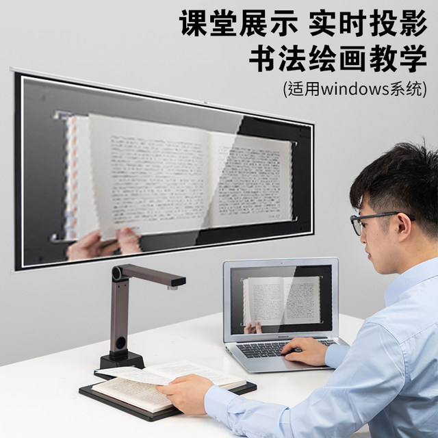 Deli high-definition professional office scanner with continuous and ...