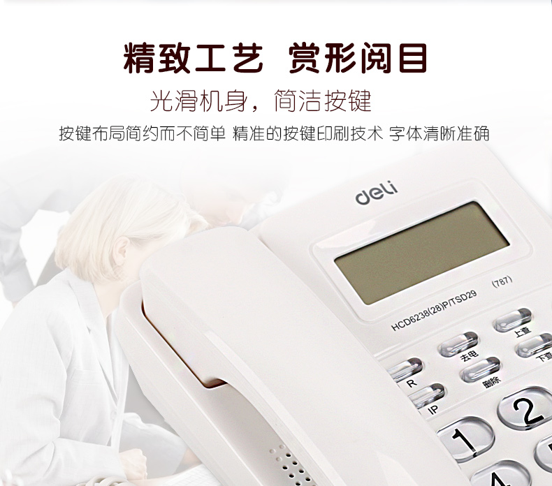 Ilmainen koko laajennukselle - 787 musta | Deli