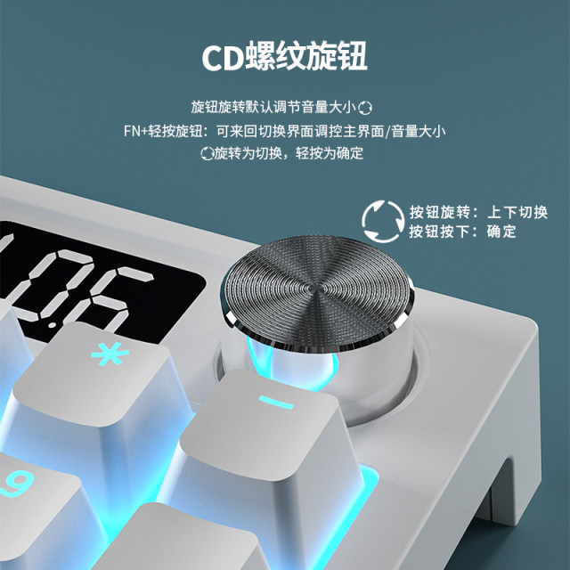 Langtu LT104 true mechanical keyboard with screen wired office typing ...