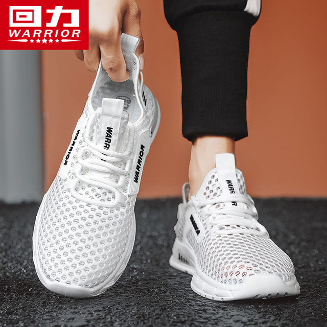 Pull back men's shoes mesh shoes 2024 new men's summer breathable wading mesh shoes men's hollow ...