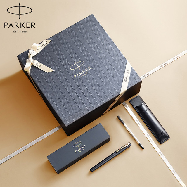 PARKER/Parker signature pen is fashionable and exquisite. Weiya gives ...