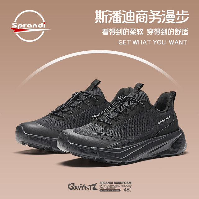 SPRANDI Spandi's new winter men's comfortable sports shoes running ...