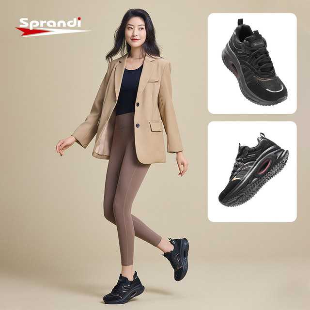 SPRANDI winter comfortable casual shoes women's thick-soled heightening ...