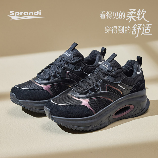 SPRANDI winter comfortable casual shoes women's thick-soled heightening ...