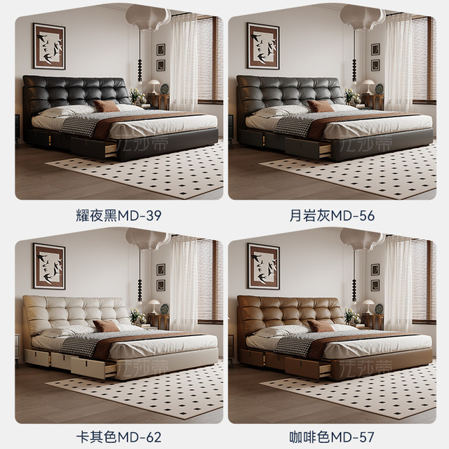 Fasati Puff Bed French Cream Style Small Apartment Master Bedroom ...