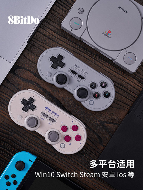 Eight Hall Sn30pro Bluetooth game handle Hall joystick NS Nintendo ...