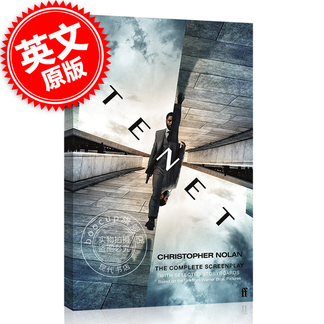 Spot Tenet Tenet original script of the movie of the same name English ...