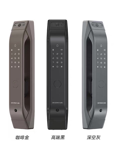 Deschmann Q5Mplus fingerprint lock home smart lock fully automatic overlord lock pro electronic ...