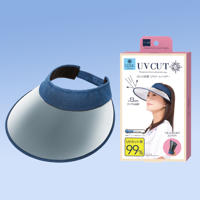 Japanese needs genuine uvcut sun protection hat summer ladies sun ...