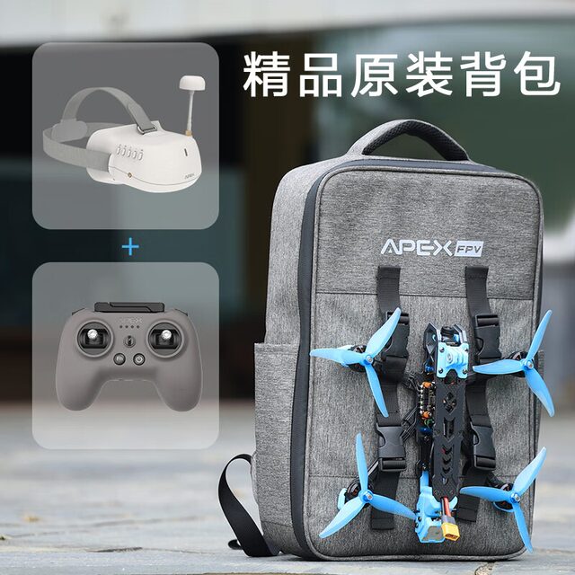 APEX Swift 5-inch FPV traversing machine has been assembled and ready ...