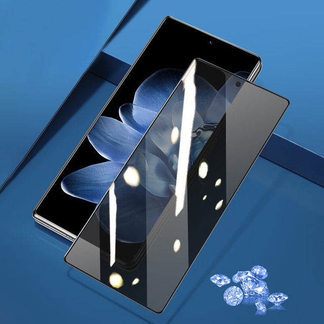 Xiaomi mixfold4 tempered film mixfold3 anti-peeping mobile phone film ...