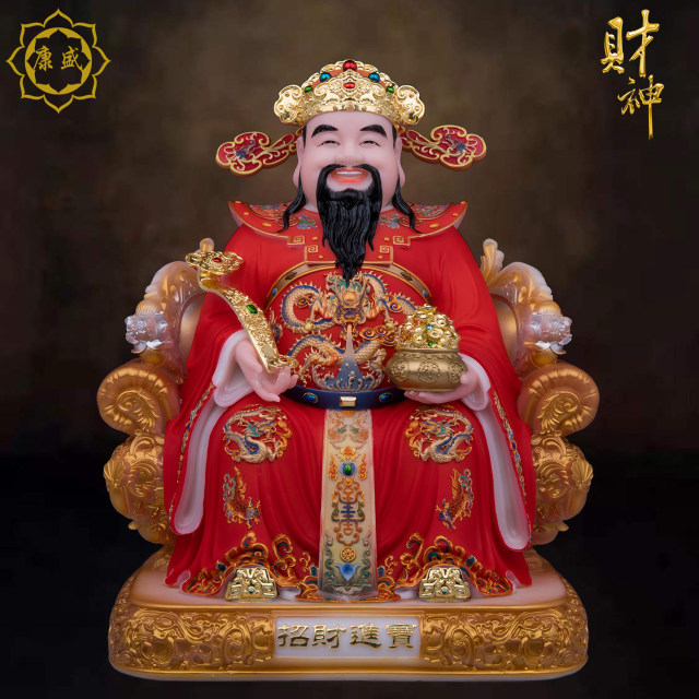 Kangsheng God of Wealth statue white marble wealth-gathering household ...