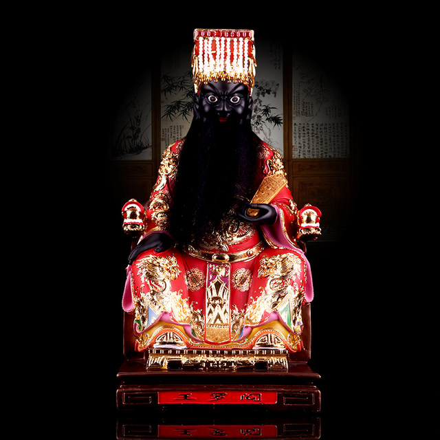 The statue of Yan Wang Lord Ten Hall, Yan Luo Yan Luo King, the statue ...