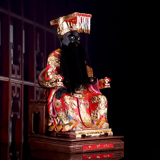 King of Hell Statue Ten Halls of Yama King of Yama Statue Household ...