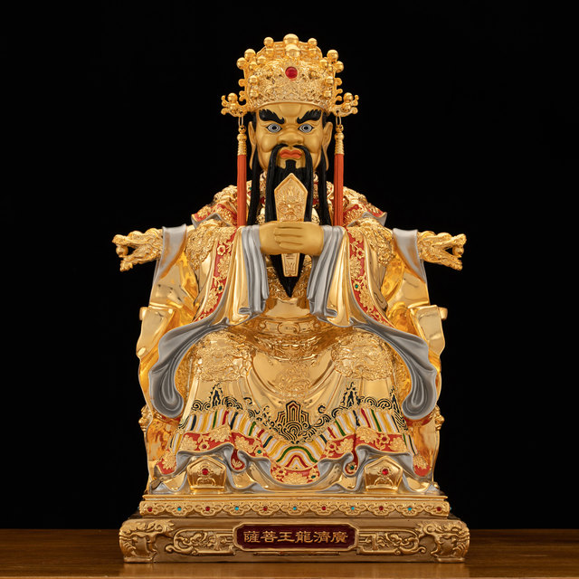 Guangji Dragon Five Lords Portrait Dragon Grand Dragon Lord Buddha ...
