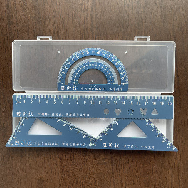 Free engraving aluminum alloy ruler primary school students dedicated ...