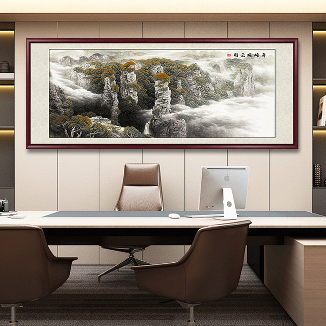 Cornucopia landscape painting, west wall, living room hanging painting ...