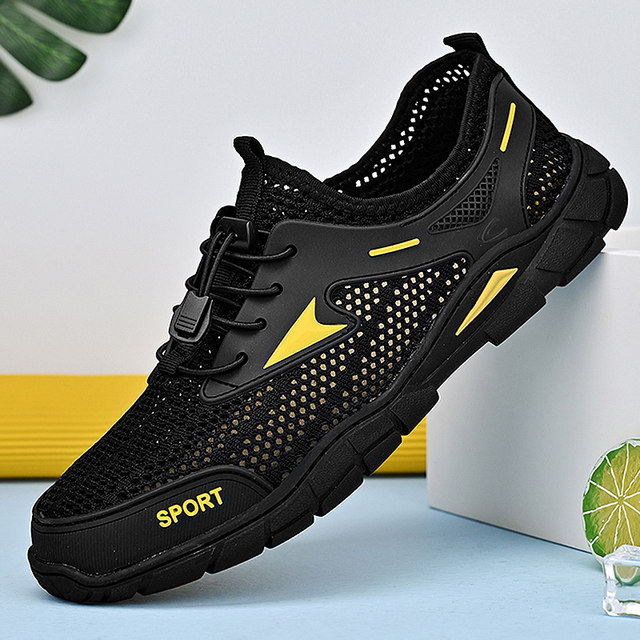 German Camel Dynamic Mesh Shoes Men's Summer Breathable Men's Shoes Outdoor Hiking Shoes Non ...