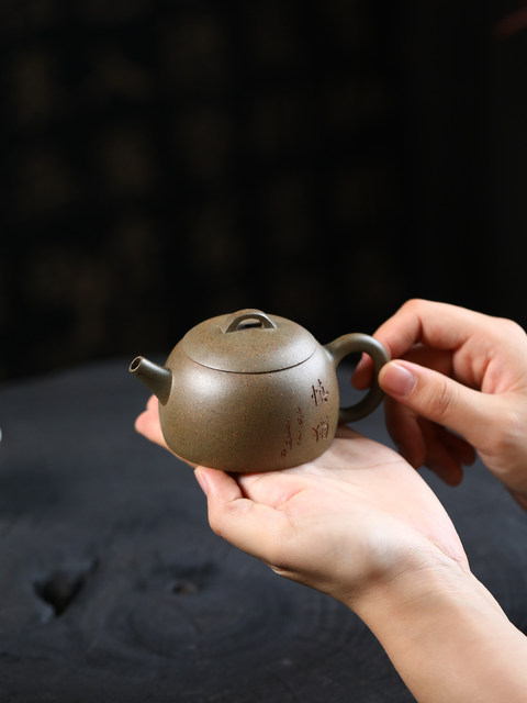 Yixing authentic pure handmade raw ore ultra-high temperature fired mud ...