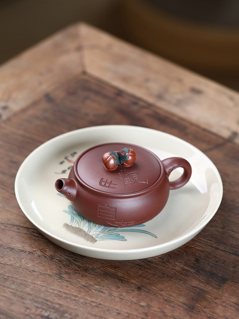 Yixing Zisha Pot Persigler Persimmon Ru Pure All Handmade Original Mine ...
