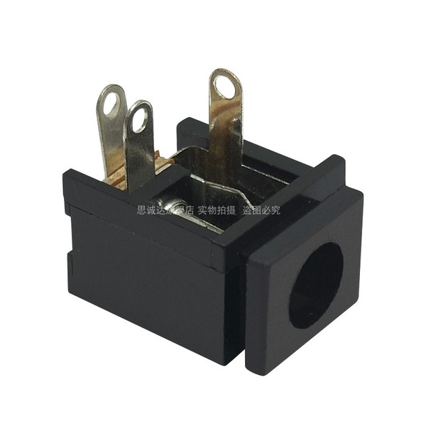 DC Power Socket DC009A 5.5x2.1mm DC Female Socket Straight Plug 3-Pin ...