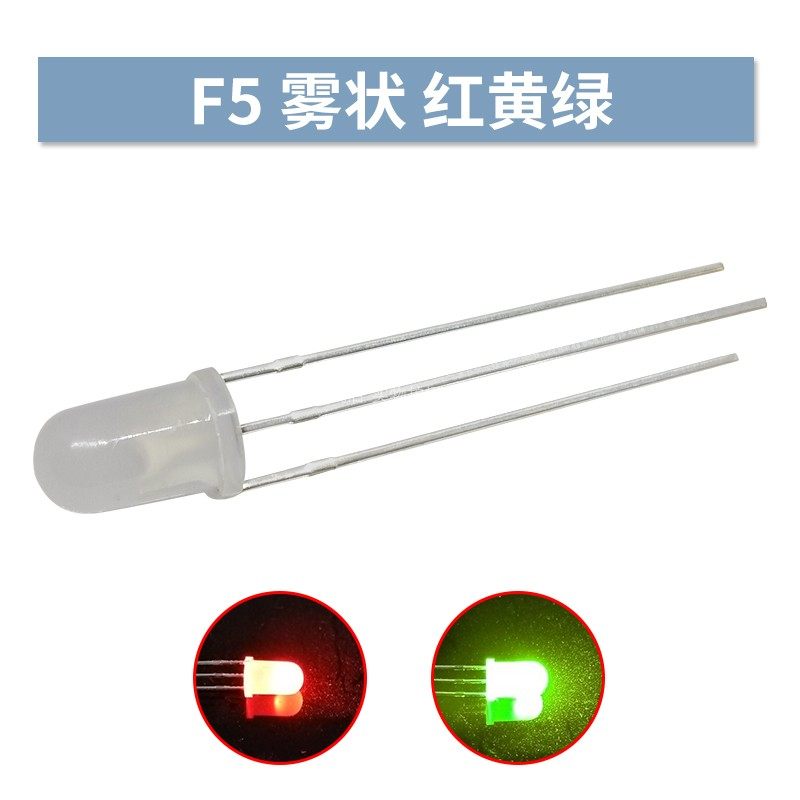 Diode - F5 transparent red, yellow and green color [one serving = 100 ...