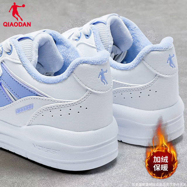 Jordan plus velvet women's shoes 2025 new official board shoes thick ...