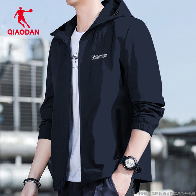 Jordan anti -splash water jacket 丨 outdoor anti -ultraviolet jacket men ...