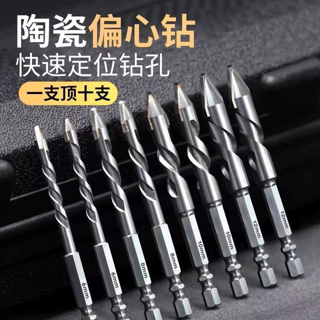 Tilted head eccentric drill bit extended super-hard hexagonal all ...